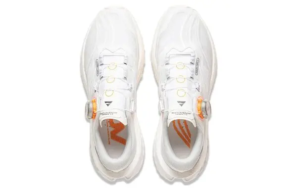 LI-NING Dilu Pro Sneakers - White/beige