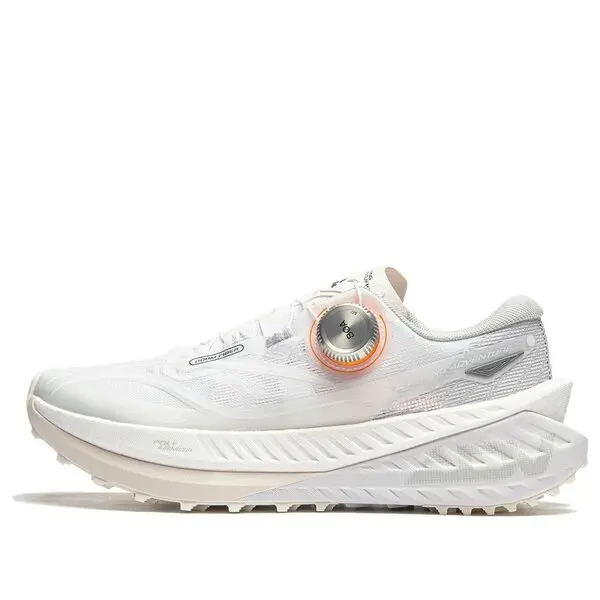 LI-NING Dilu Pro Sneakers - White/beige