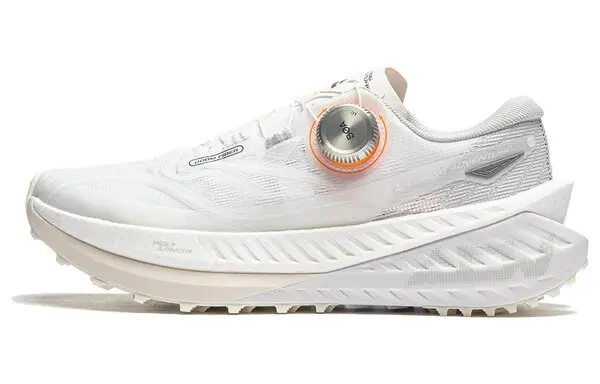 LI-NING Dilu Pro Sneakers - White/beige