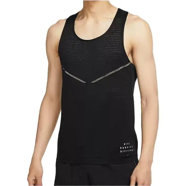 Nike Division Sports Vest - Multi-color