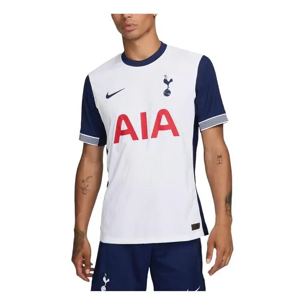 Nike Dri-fit Adv Tottenham Hotspur 2024/25 Match Home Authentic Jersey