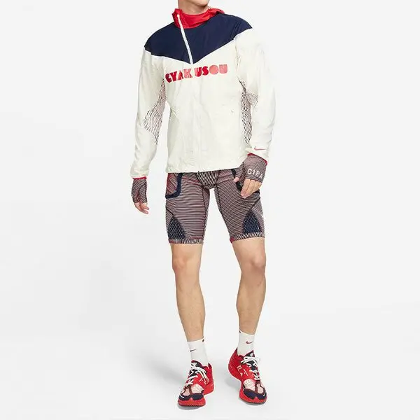 Nike X Gyakusou Crossover Splicing Hooded Jacket - Multi-color