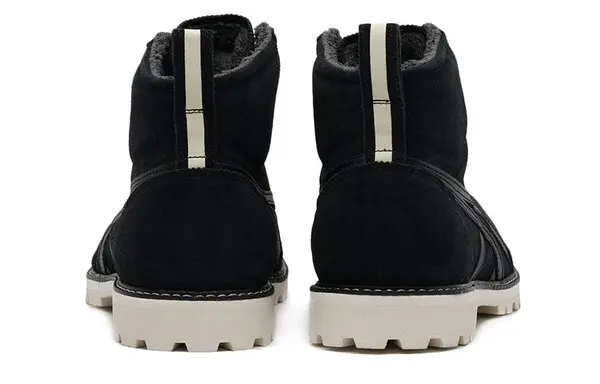 Onitsuka Tiger Rinkan Boot Mid