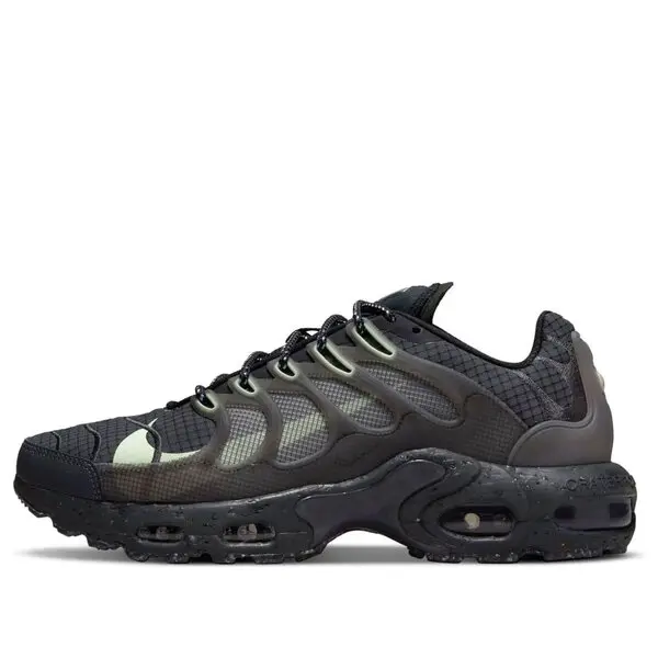 Nike Max Terrascape Plus Sneakers - Black/anthracite/dark Smoke Grey