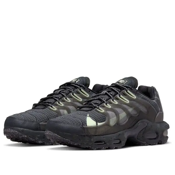 Nike Max Terrascape Plus Sneakers - Black/anthracite/dark Smoke Grey