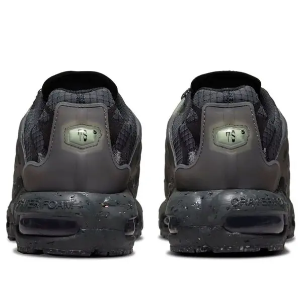 Nike Max Terrascape Plus Sneakers - Black/anthracite/dark Smoke Grey
