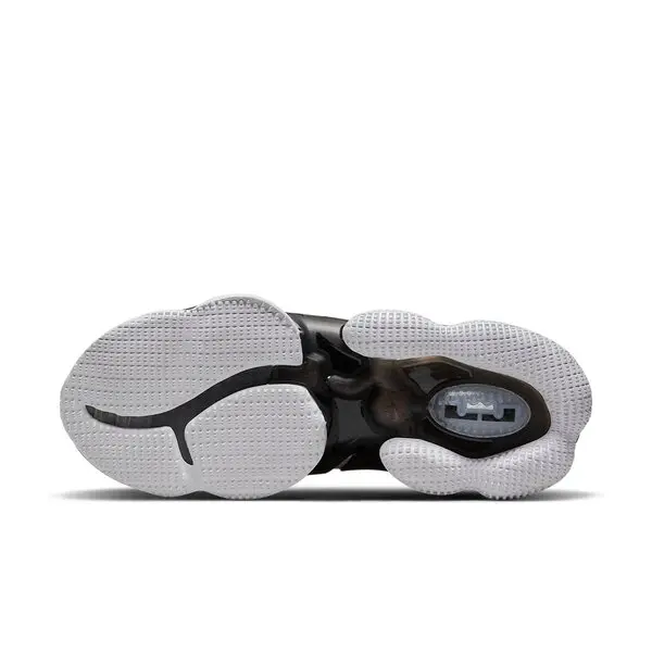 Nike Lebron 19 Ep "leopard" High Top Sneakers - Leopard/white/black