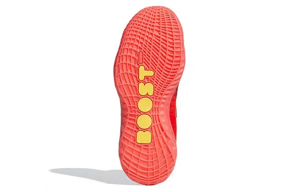 Adidas Harden Volume 5 Futurenatural Mcdonald's All American Game Sneakers