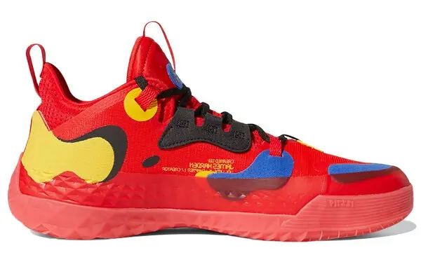 Adidas Harden Volume 5 Futurenatural Mcdonald's All American Game Sneakers