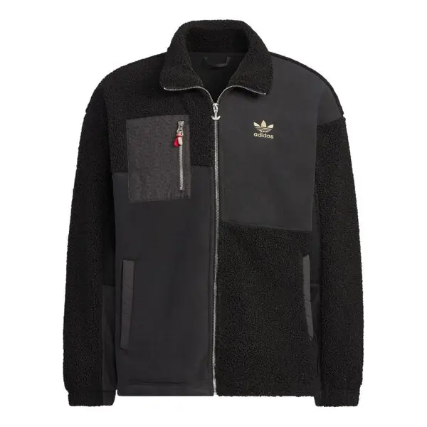 Adidas Originals Fw22 Zip-up Fleece Jacket - Default Colorway