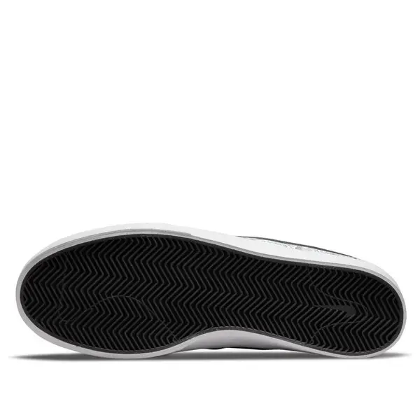 Nike Shane Premium Sb 'dark Smoke Grey Paisley' Skate Shoes - Black/white