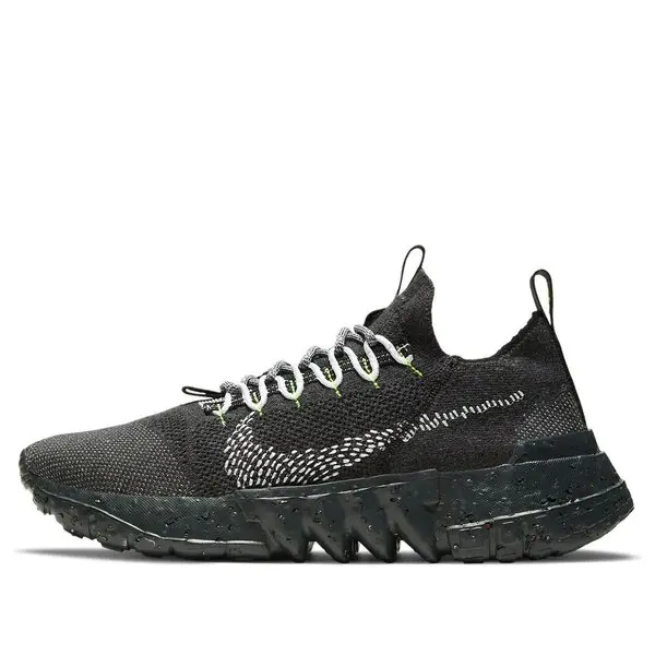 Nike Space Hippie 01 "black Volt" Sneakers - Anthracite/white/black