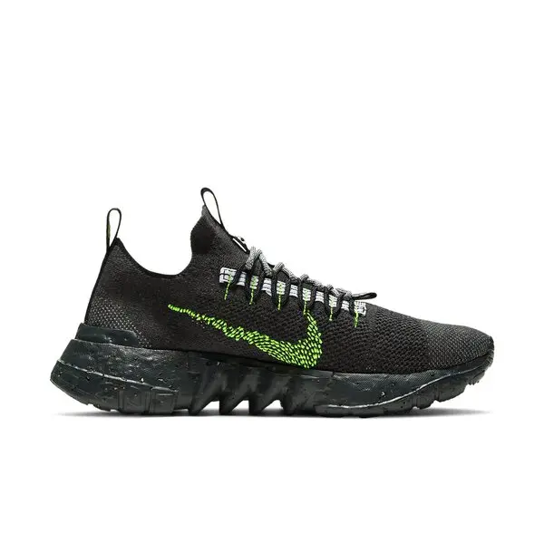 Nike Space Hippie 01 "black Volt" Sneakers - Anthracite/white/black