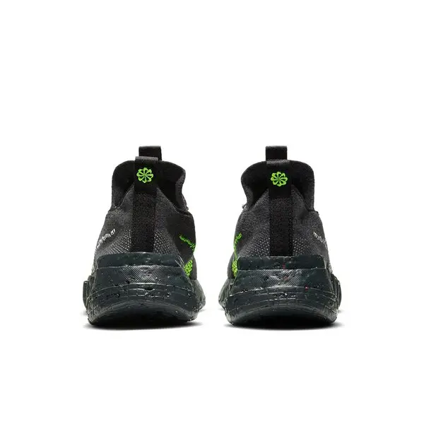 Nike Space Hippie 01 "black Volt" Sneakers - Anthracite/white/black