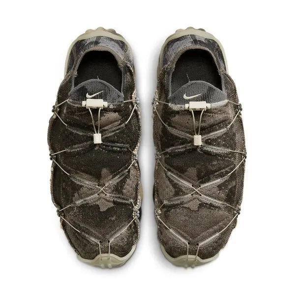 Nike Ispa Mindbody "trash - Olive Grey