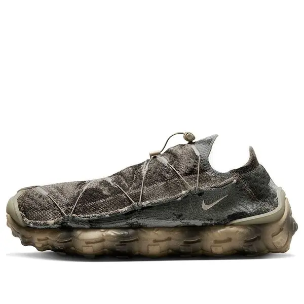 Nike Ispa Mindbody "trash - Olive Grey