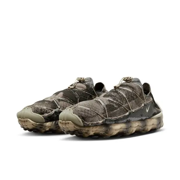 Nike Ispa Mindbody "trash - Olive Grey