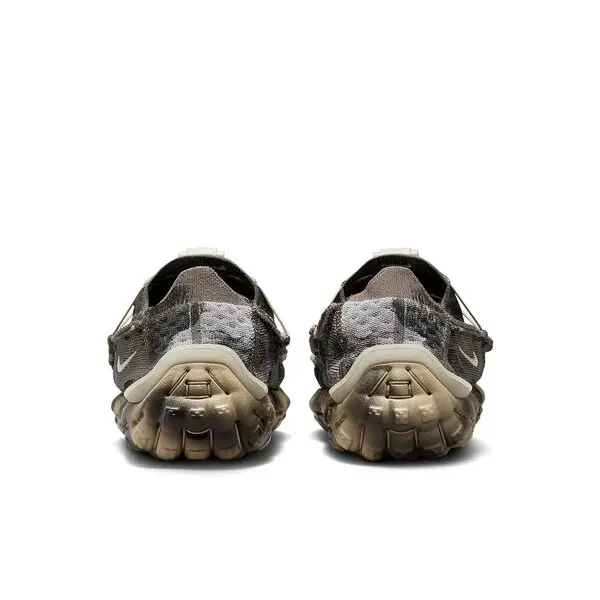Nike Ispa Mindbody "trash - Olive Grey