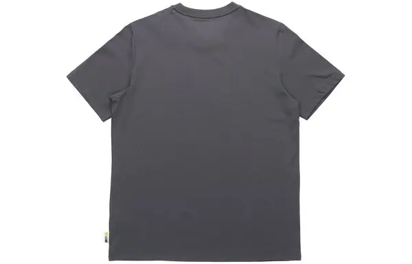 Adidas Neo Short Sleeve Graphic T-shirt