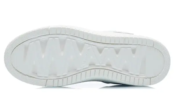 LI-NING Tianji Low Top Sneakers - White/blue