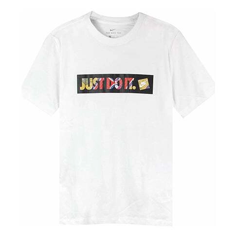 Nike Just Do It" Athleisure Graphic Tee