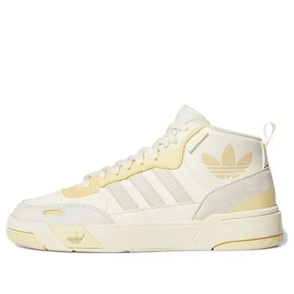 Adidas Originals Post Up Sneakers - White/yellow