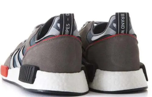 Adidas Boston Super R1 "cool