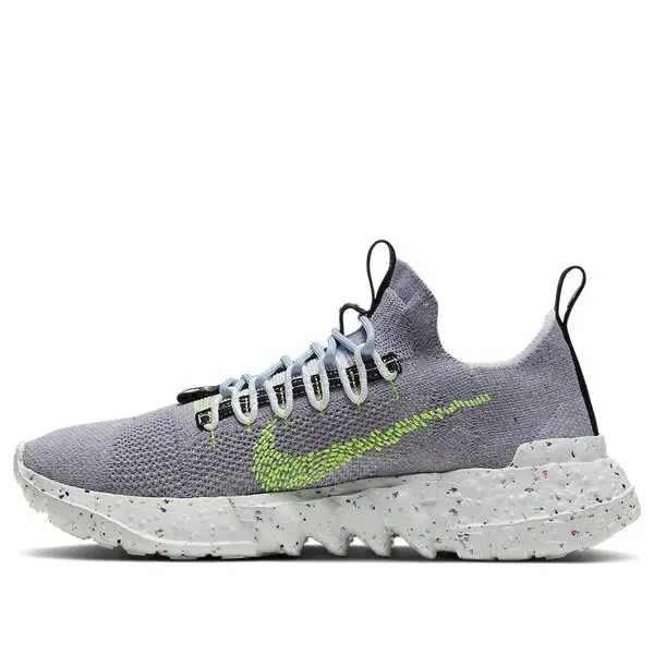 Nike Space Hippie 01 "grey Volt" Sneakers - Grey/green