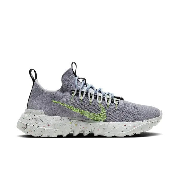 Nike Space Hippie 01 "grey Volt" Sneakers - Grey/green