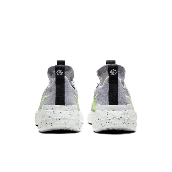Nike Space Hippie 01 "grey Volt" Sneakers - Grey/green