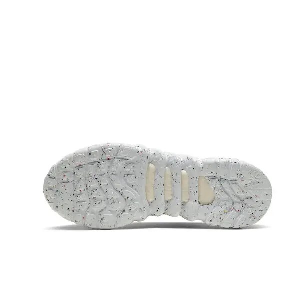 Nike Space Hippie 01 "grey Volt" Sneakers - Grey/green