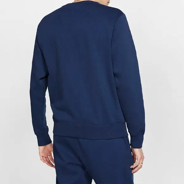 Nike Crewneck Pullover