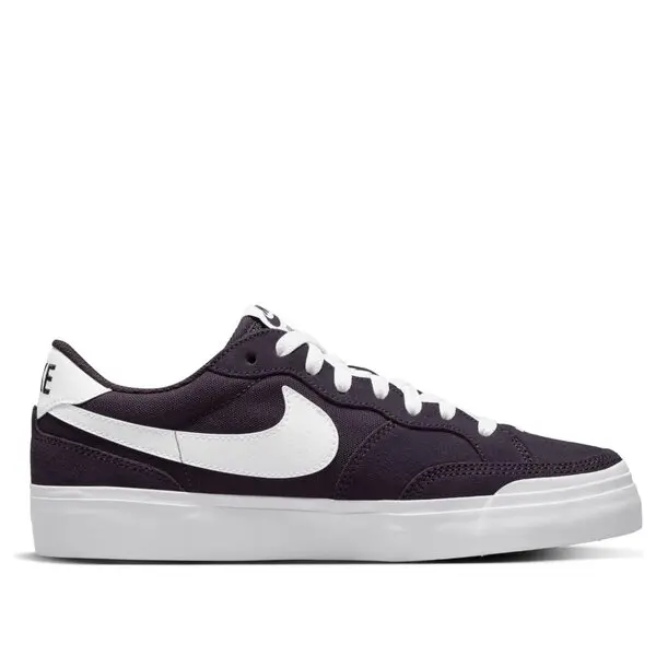 Nike Zoom Pogo Plus Sb Sneakers - Dark Blue