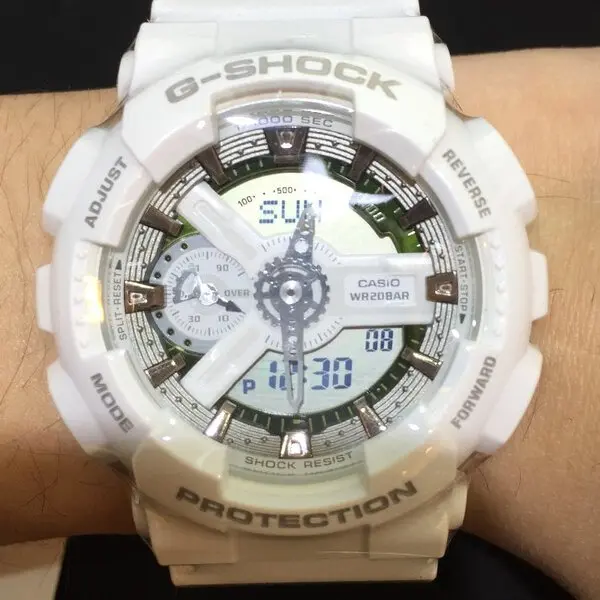 Casio G-shock Analog-digital Watch - White