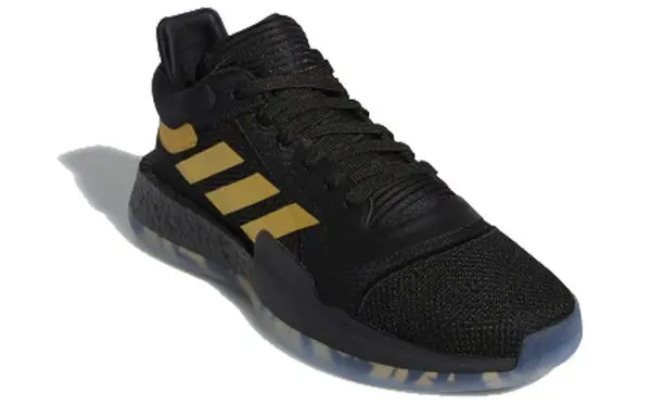 Adidas Marquee Boost Low Metallic Gold Sneakers