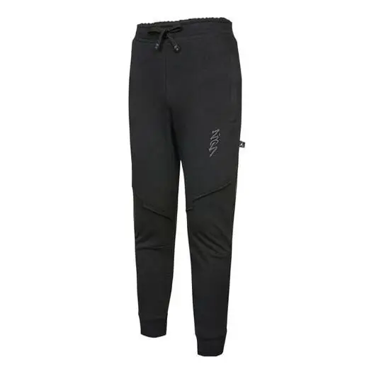 JORDAN Zion Performance Alphabet Embroidered Solid Color Bundle Feet Sports Pants - Black