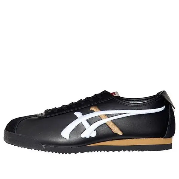 Onitsuka Tiger Limber Up Nm Sneakers - Black/white/brown