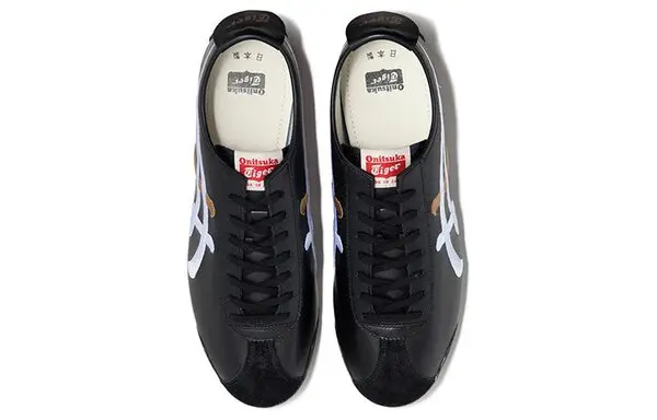 Onitsuka Tiger Limber Up Nm Sneakers - Black/white/brown
