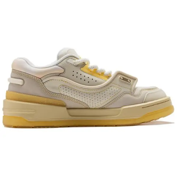 LI-NING 001 Btc Mega Sneakers - Grey/yellow