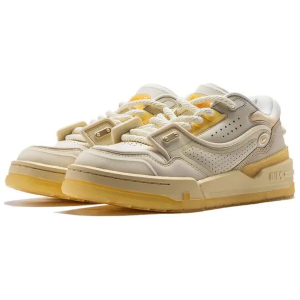 LI-NING 001 Btc Mega Sneakers - Grey/yellow