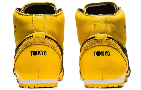 Onitsuka Tiger Mexico 66 Sd Mr High-top Sneakers - Yellow