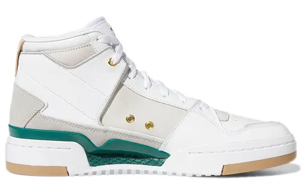 Adidas Forum Luxe Mid Sneakers