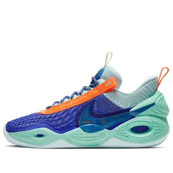 Nike Cosmic Unity Amalgam Athletic Sneakers - Green/blue/orange