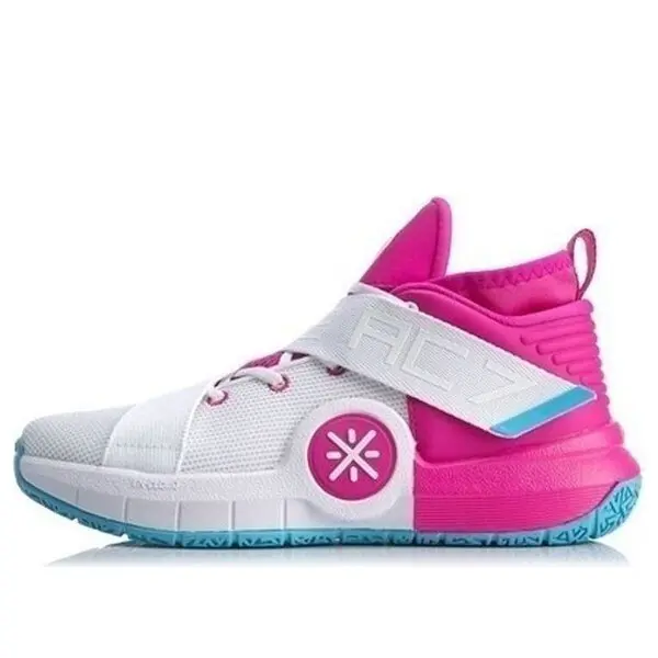 LI-NING Wade All City 7 Basketball Sneakers