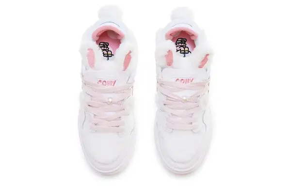 LI-NING Line Friends X Pro