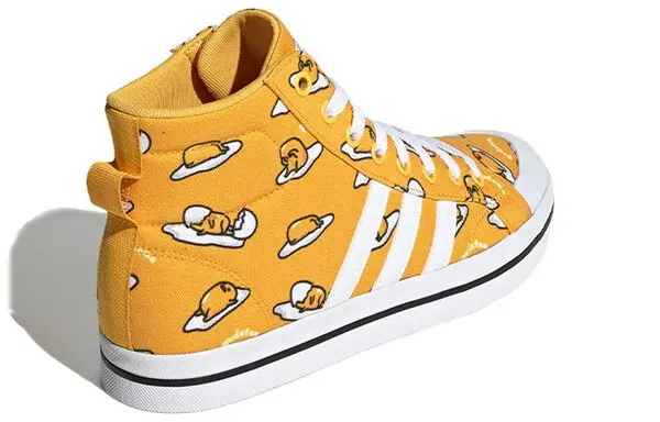 Adidas Neo Bravada Mid Sneakers - Yellow/white/black