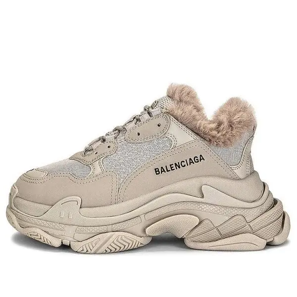 Balenciaga Triple S Sneakers - Beige/black