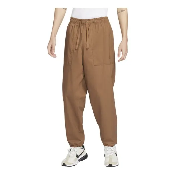 Nike Drawstring Trousers - Brown