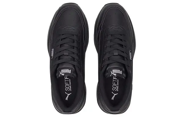 PUMA Cilia Mode 'black White' Sneakers - Black/white