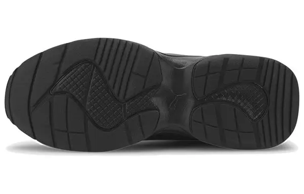 PUMA Cilia Mode 'black White' Sneakers - Black/white